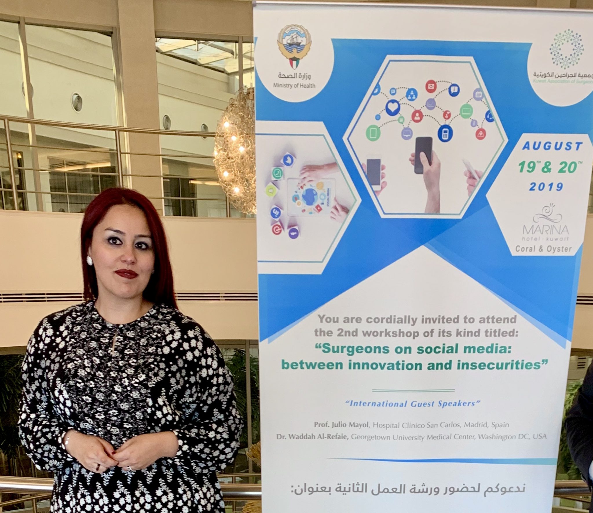 Cirugía – Julio Mayol